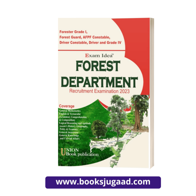 Exam Idea: Forest Department Exam Book English Medium By UBP - Books Jugaad