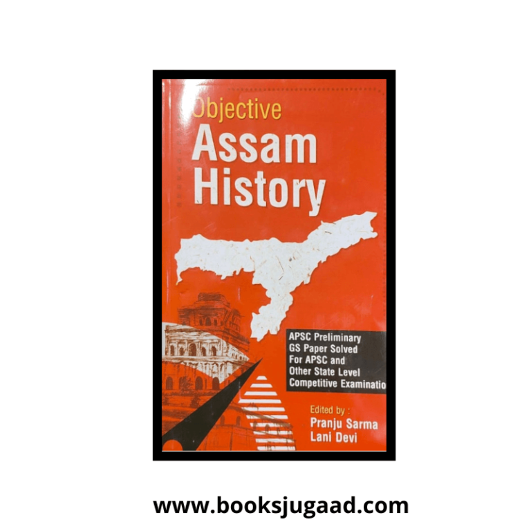 A Comprehensive History of Assam By S L Baruah - Books Jugaad