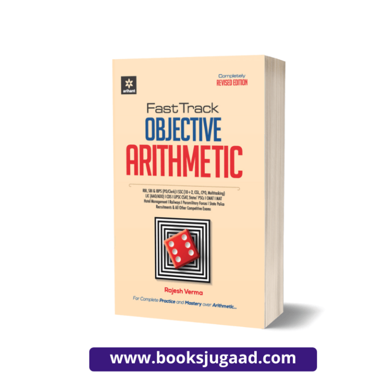 Fast Track Objective Arithmetic By Rajesh Verma - Books Jugaad