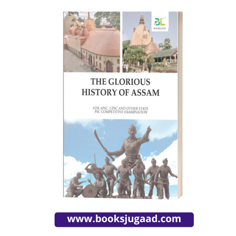 The Glorious History Of Assam By Bookland - Books Jugaad