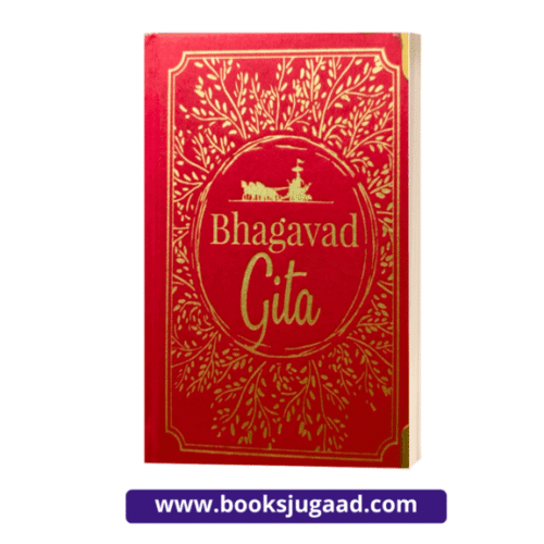 Bhagavad Gita Hindu Religious Book - Books Jugaad