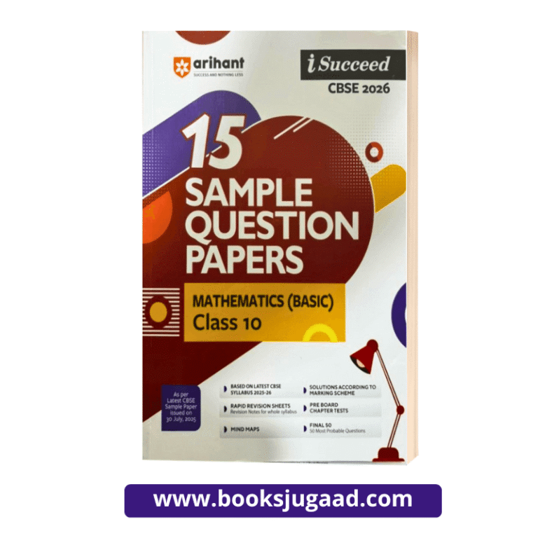 15 Sample Question Papers Mathematics For Class 10 2026 By Arihant ...