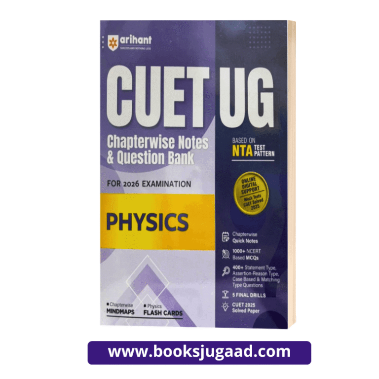 CUET UG Chapterwise Notes and Question Bank For 2026 Examination ...